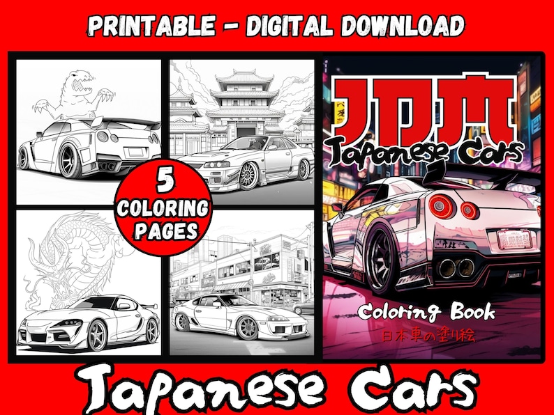 JDM: Japanese Cars Coloring Pages | Printable Coloring Book | PDF | 5 ...