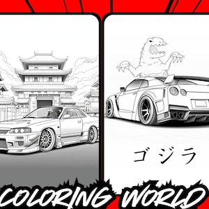 JDM: Japanese Cars Coloring Pages | Printable Coloring Book | PDF | 5 ...