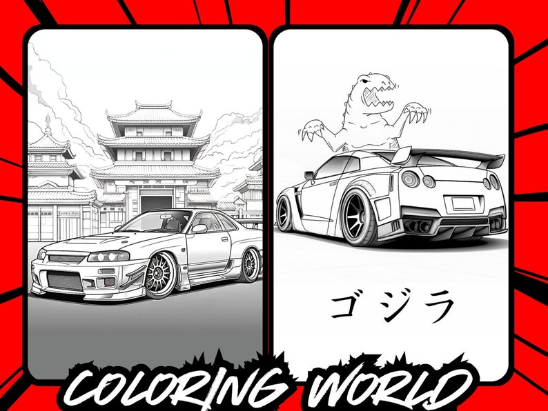 JDM: Japanese Cars Coloring Book | Printable Coloring Pages | PDF | 50 ...