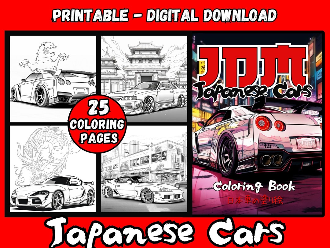 JDM: Japanese Cars Coloring Pages Printable Coloring Book PDF 25 Page ...