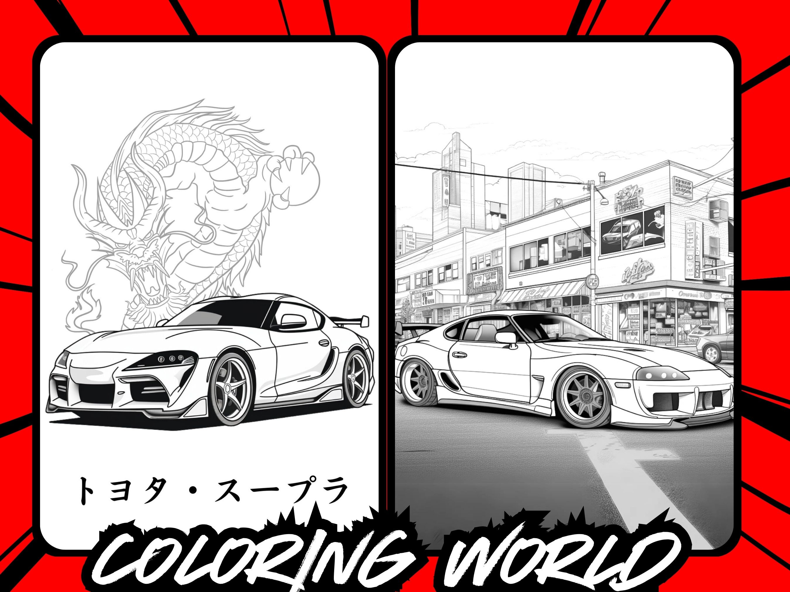 JDM: Japanese Cars Coloring Pages | Printable Coloring Book | PDF | 25 ...