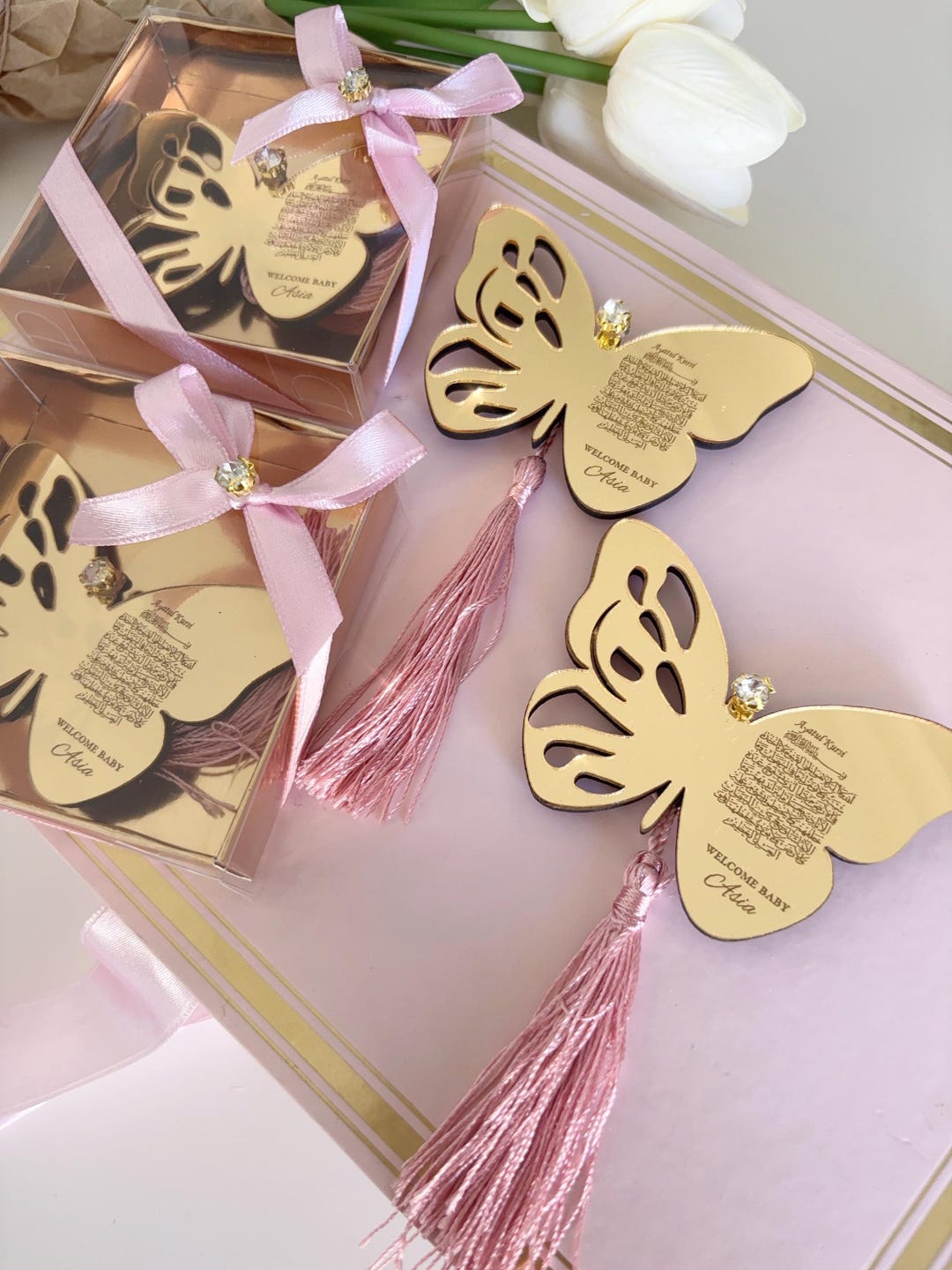 Elegant Islamic Baby Shower Favors: Ayatul Kursi Frames & Butterfly ...