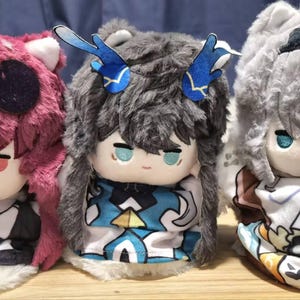 Sparkle Star Rail Plush - Etsy