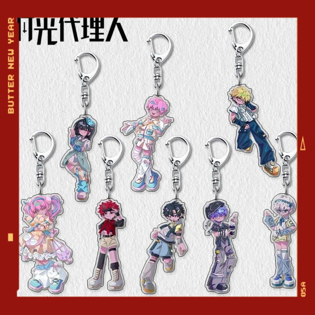 Link Click Chibi Keychain Set, Vein Cheng Xiaoshi 8 Characters, Cute ...
