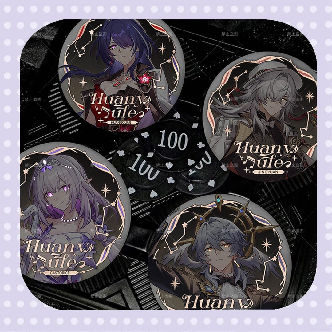 Honkai: Star Rail Concert Merchandise, Herta,castorice,acheron,jing ...