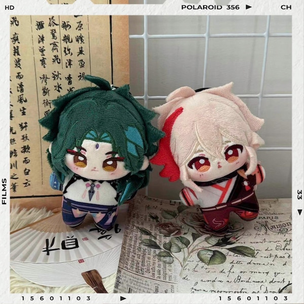 Plush Keychain Genshin - Etsy