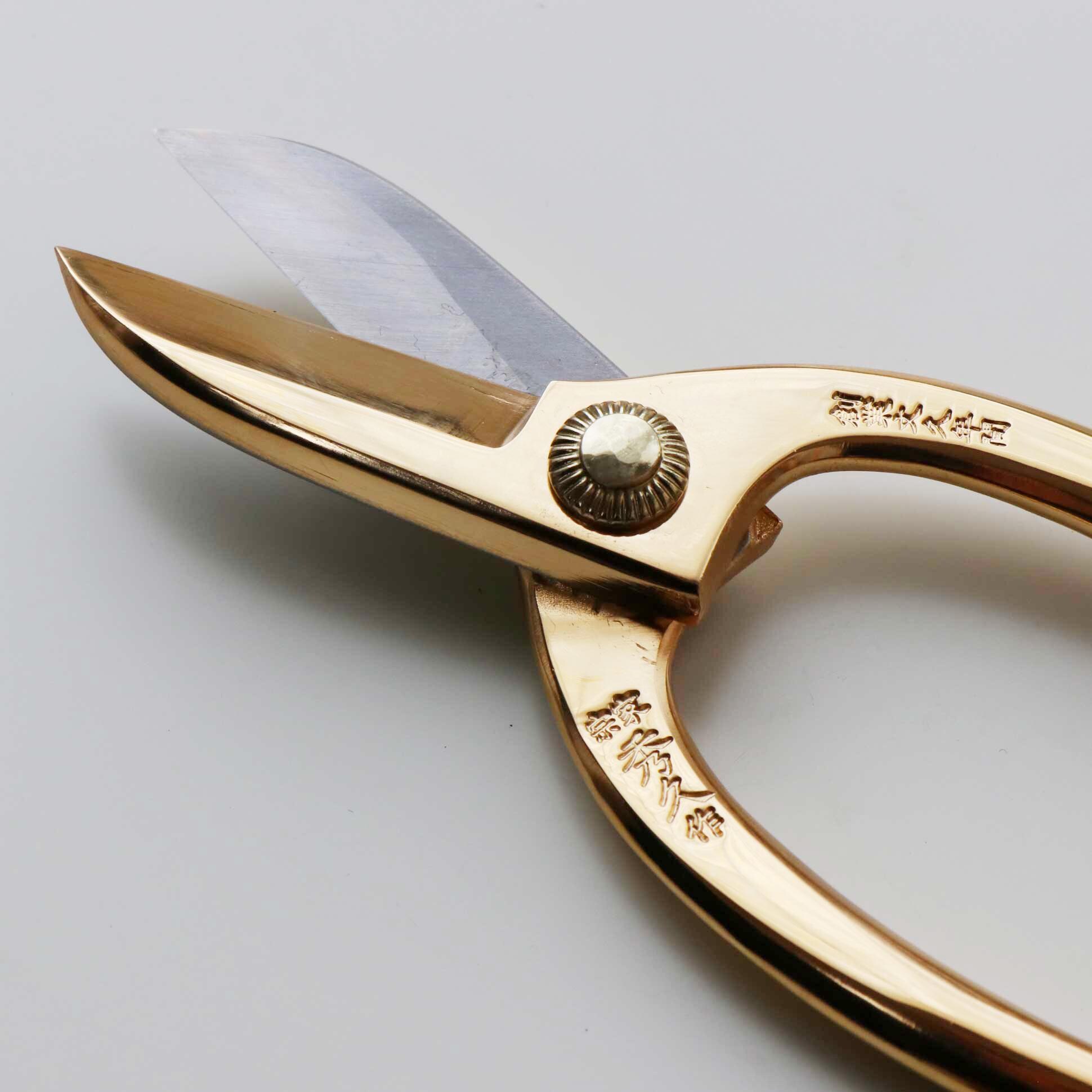 Japanese Traditional Ikebana Scissors Type Gold - Etsy