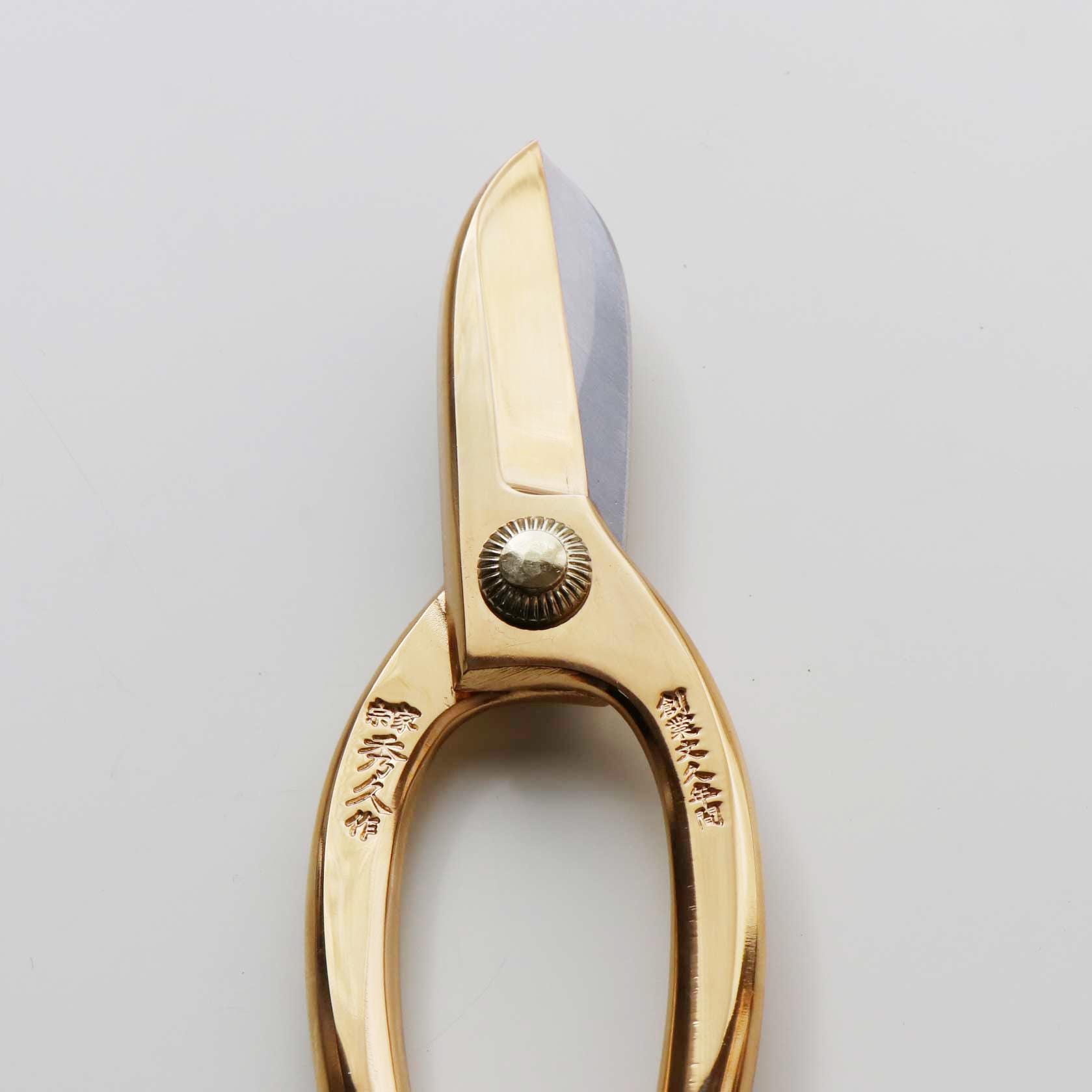 Japanese Traditional Ikebana Scissors Type Gold - Etsy