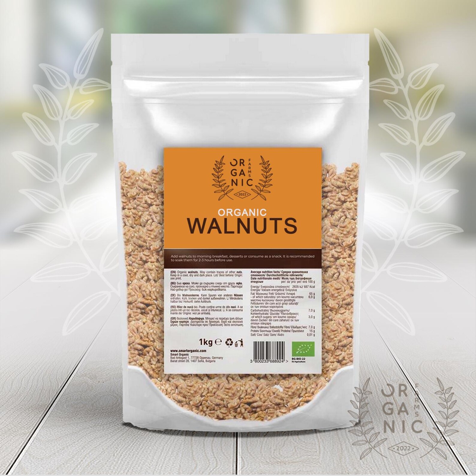 Organic Walnuts - Juglans Regia, Raw, Gluten-free, and Keto-friendly ...