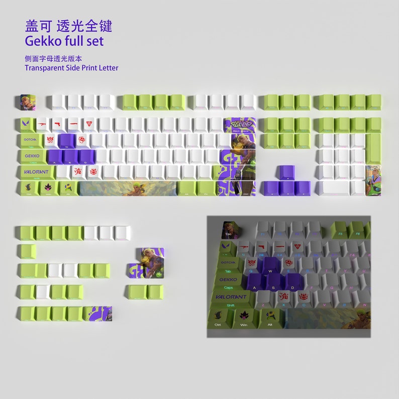 Gekko Valorant Gaming Keycap Set Artisan MX PBT Dye Sub Mechanical ...