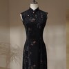 Customizable Red Lace Chinese Wedding Dress Open Back Cheongsam Qipao ...