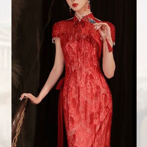 Customizable Red Lace Chinese Wedding Dress Open Back Cheongsam Qipao ...