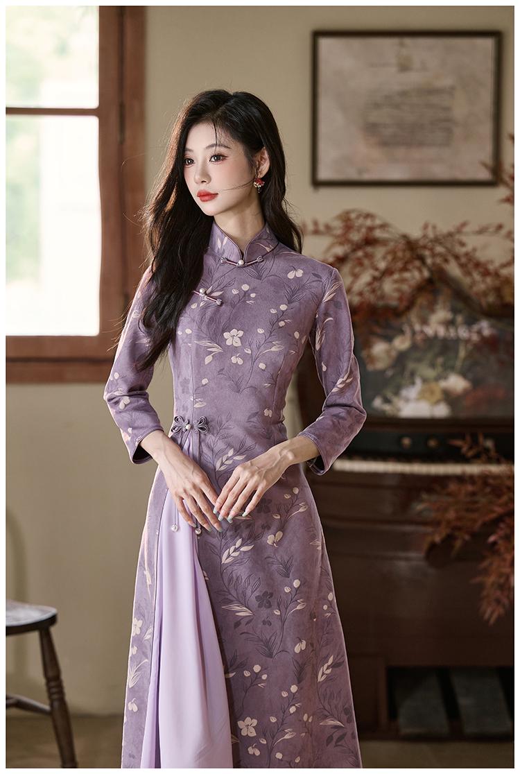 Lavender Slim Fit Qi Pao Aodai: Modern Chinese Dress for Wedding ...