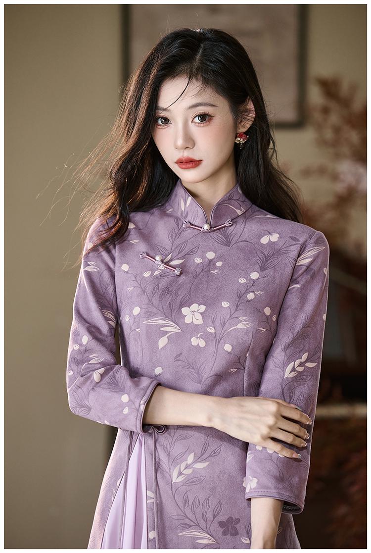 Lavender Slim Fit Qi Pao Aodai: Modern Chinese Dress for Wedding ...