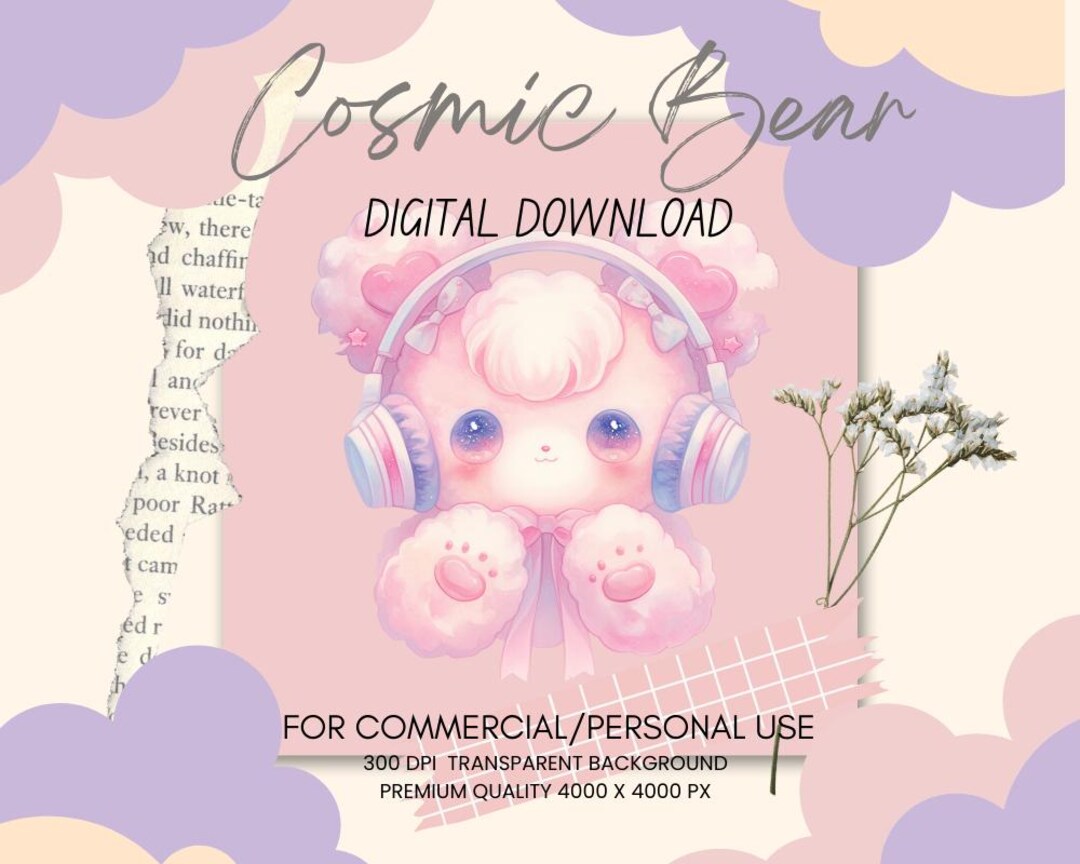 Watercolor Cosmic Bears Clipart Bundle: Kawaii Nursery Art (digital ...