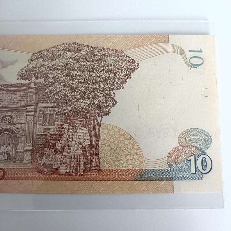 1985 Philippines 10 Pesos Banknote: Ramos-cuisa Series, Collectible ...