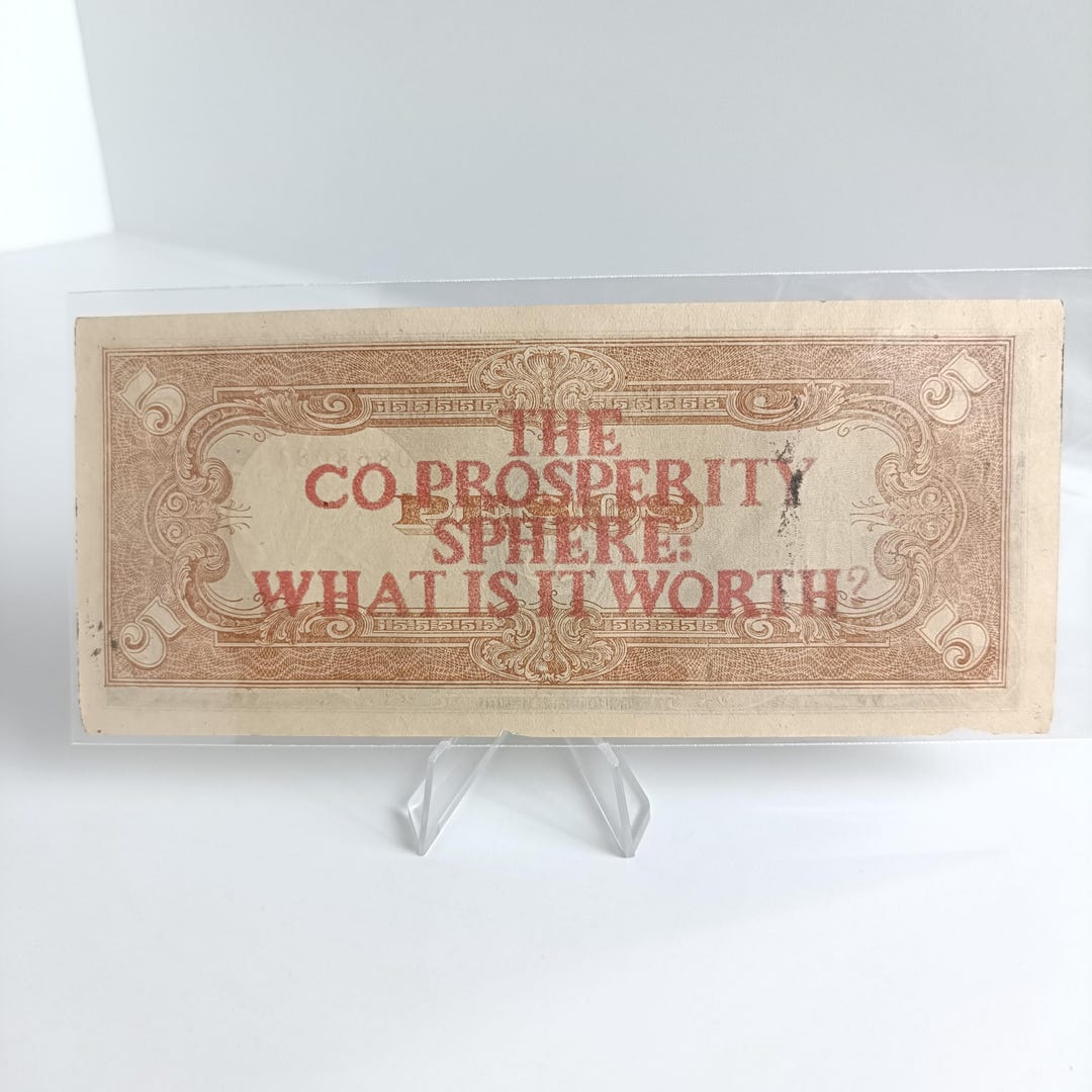 1943 Philippines Japanese Invasion Money | Propaganda Overprint P110a ...