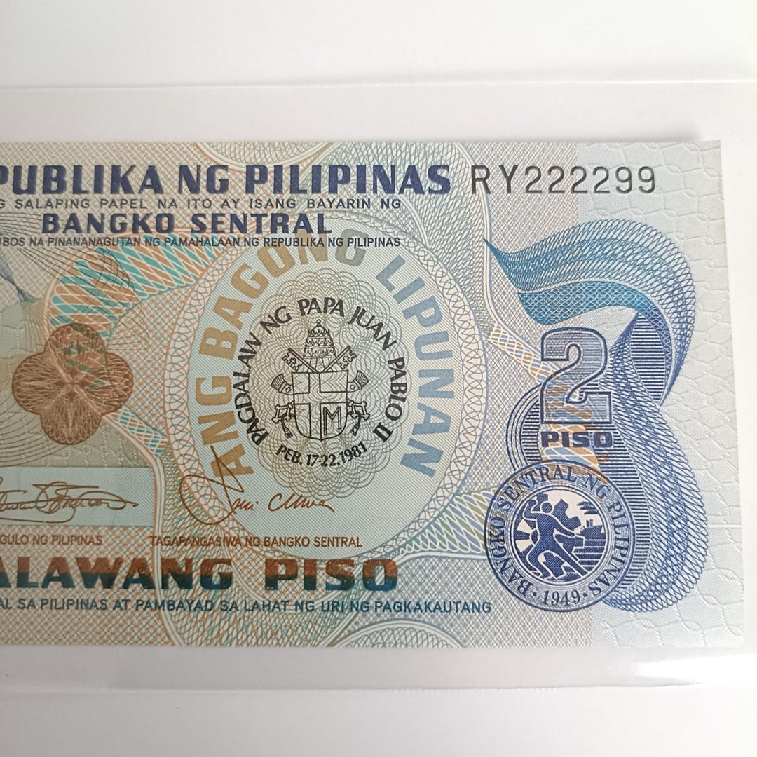 1981 Philippines 2 Peso Banknote: Pope John Paul II Visit, Fancy S/N - Etsy
