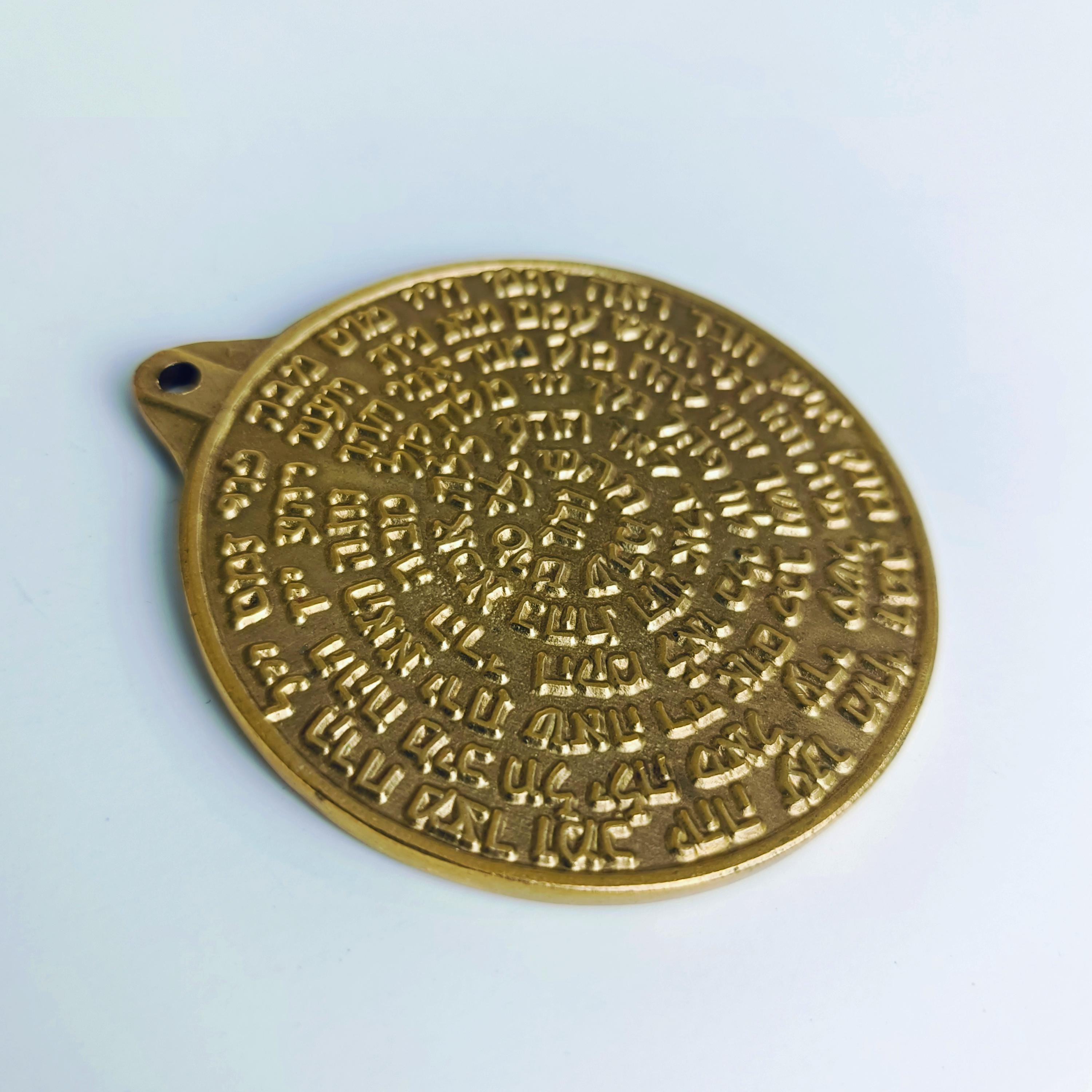72 Names of God Medallion: Filipino Anting-anting Amulet - Etsy