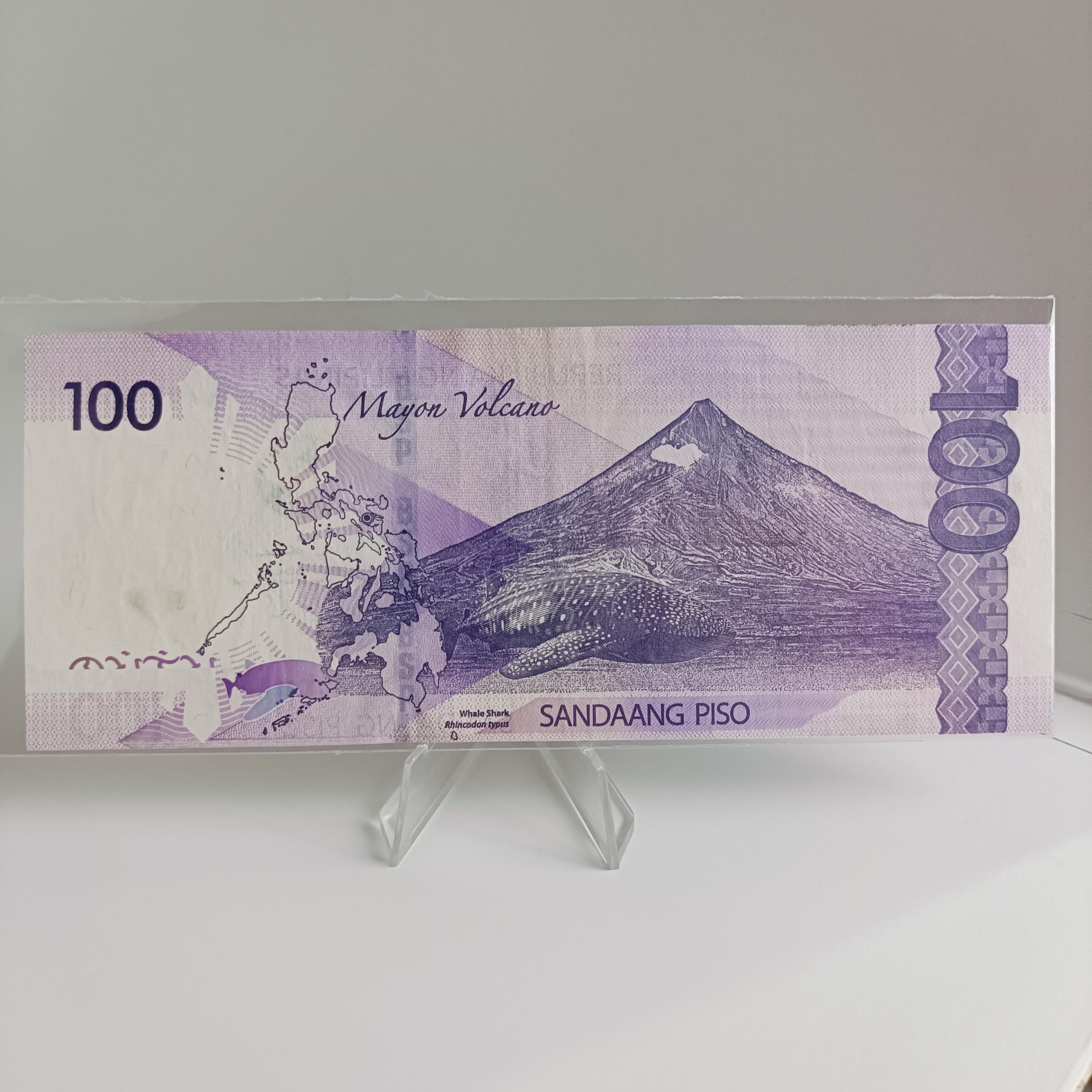Error Banknote Low Alignment Cut Philippines 100 Pesos Year 2023 Marcos ...