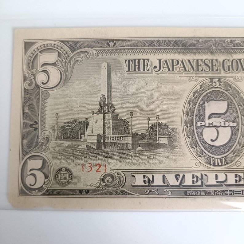 Philippines Japan 5 1943 Japanese Invasion Money | Genuine JIM ...