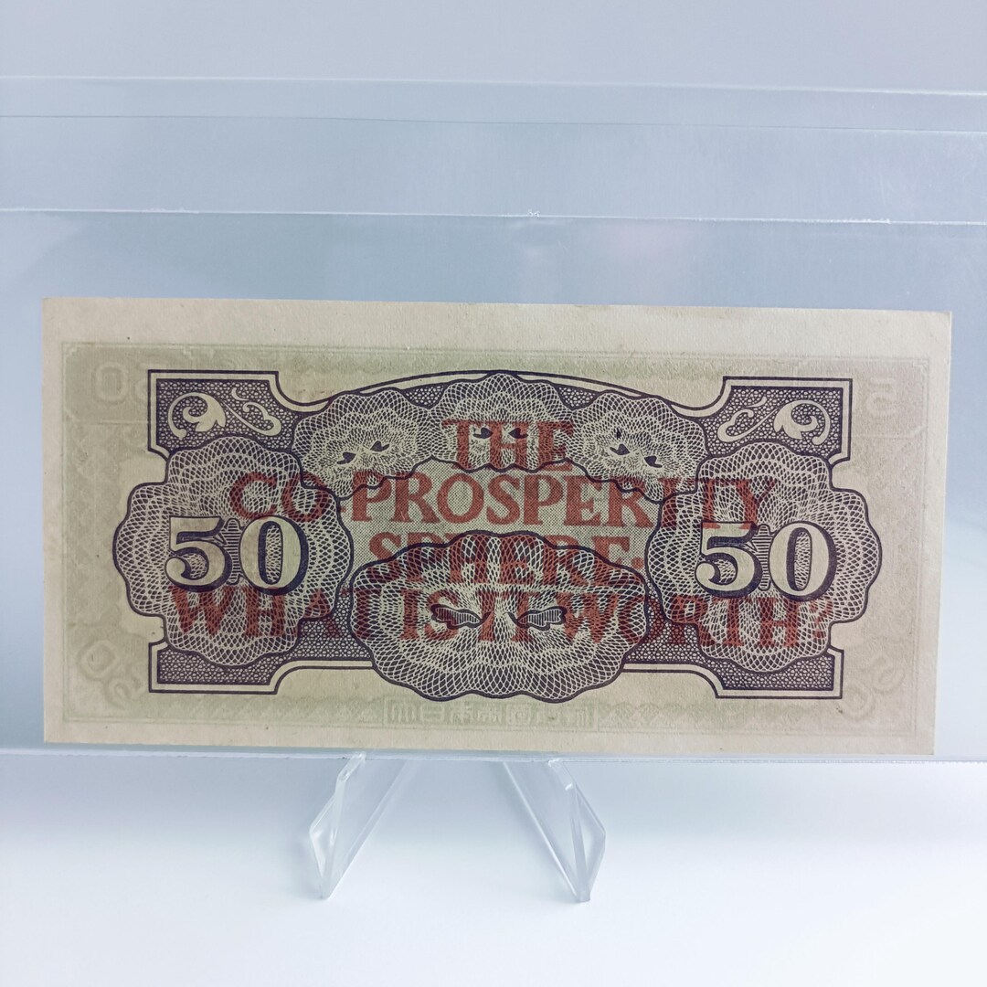 Philippines Japan 50C 1942 Japanese Invasion Money Genuine JIM ...