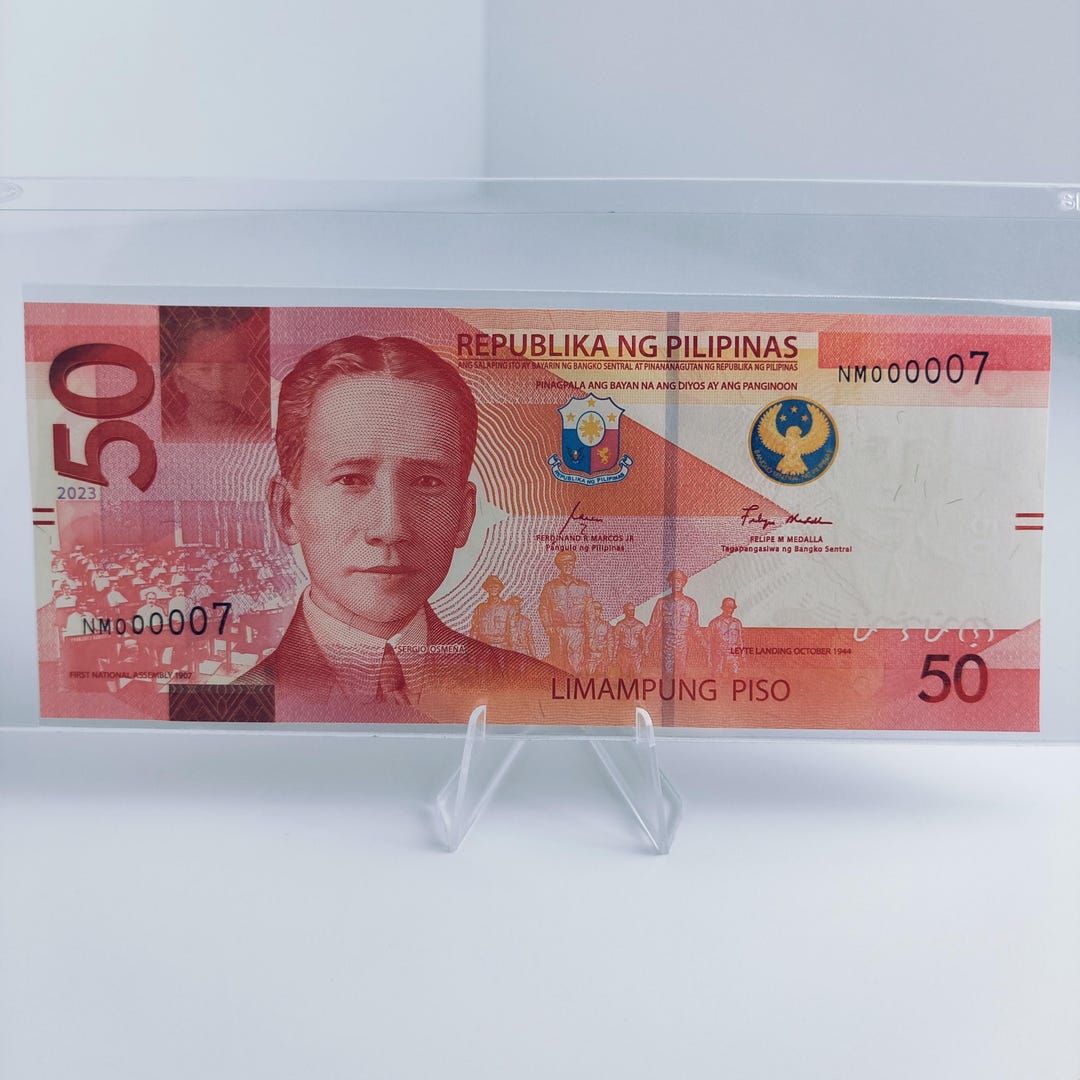 NM000007 2023 Low Number S/N 50 Pesos Philippines Marcos - Medalla New ...