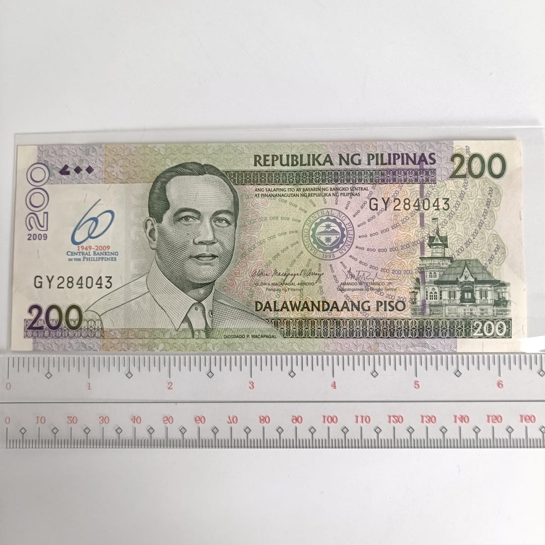 Philippines 200 Piso Banknote: 60 Years Central Banking Commemorative ...