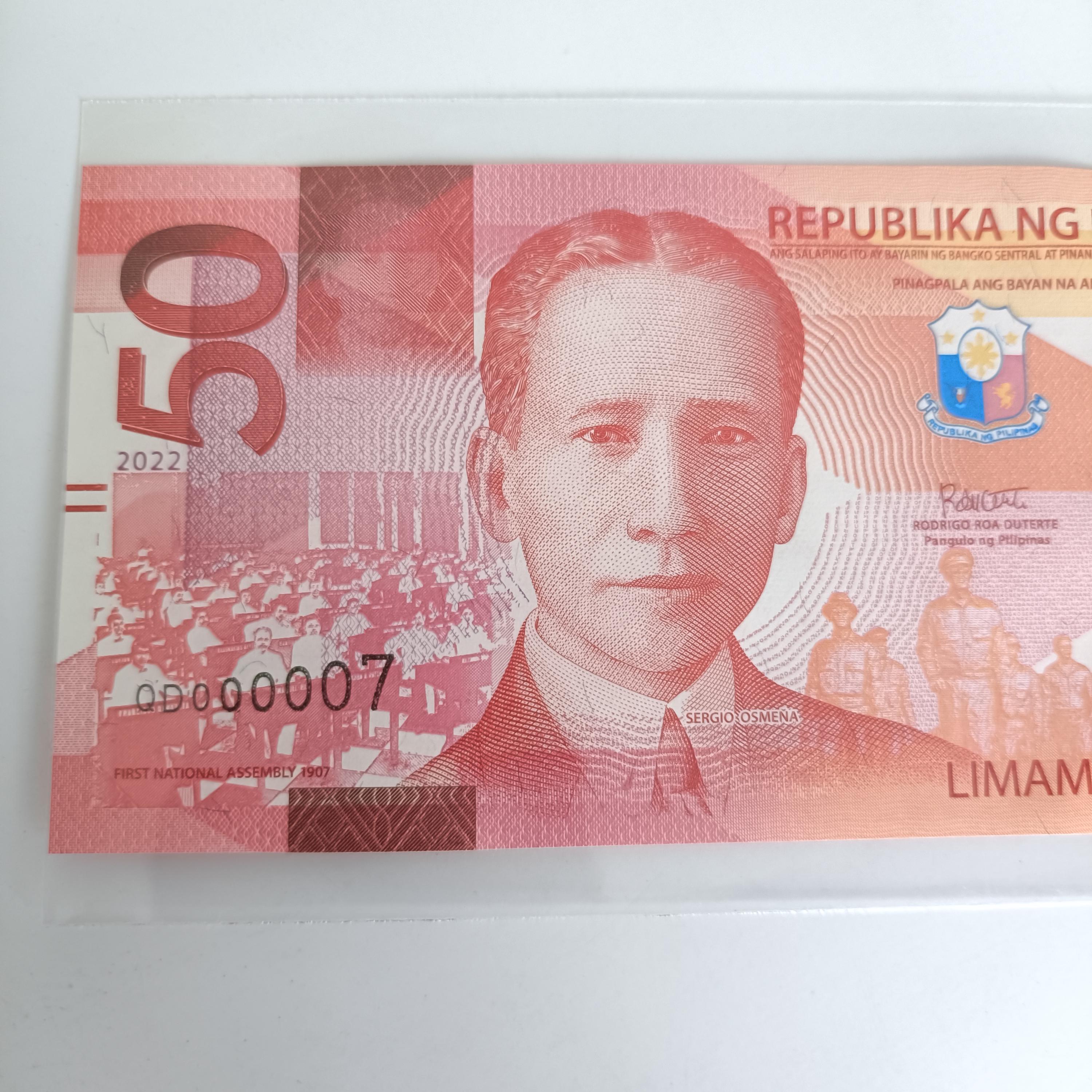 Low Serial # QD000007 Philippines 50 Peso Banknote | New Generation ...
