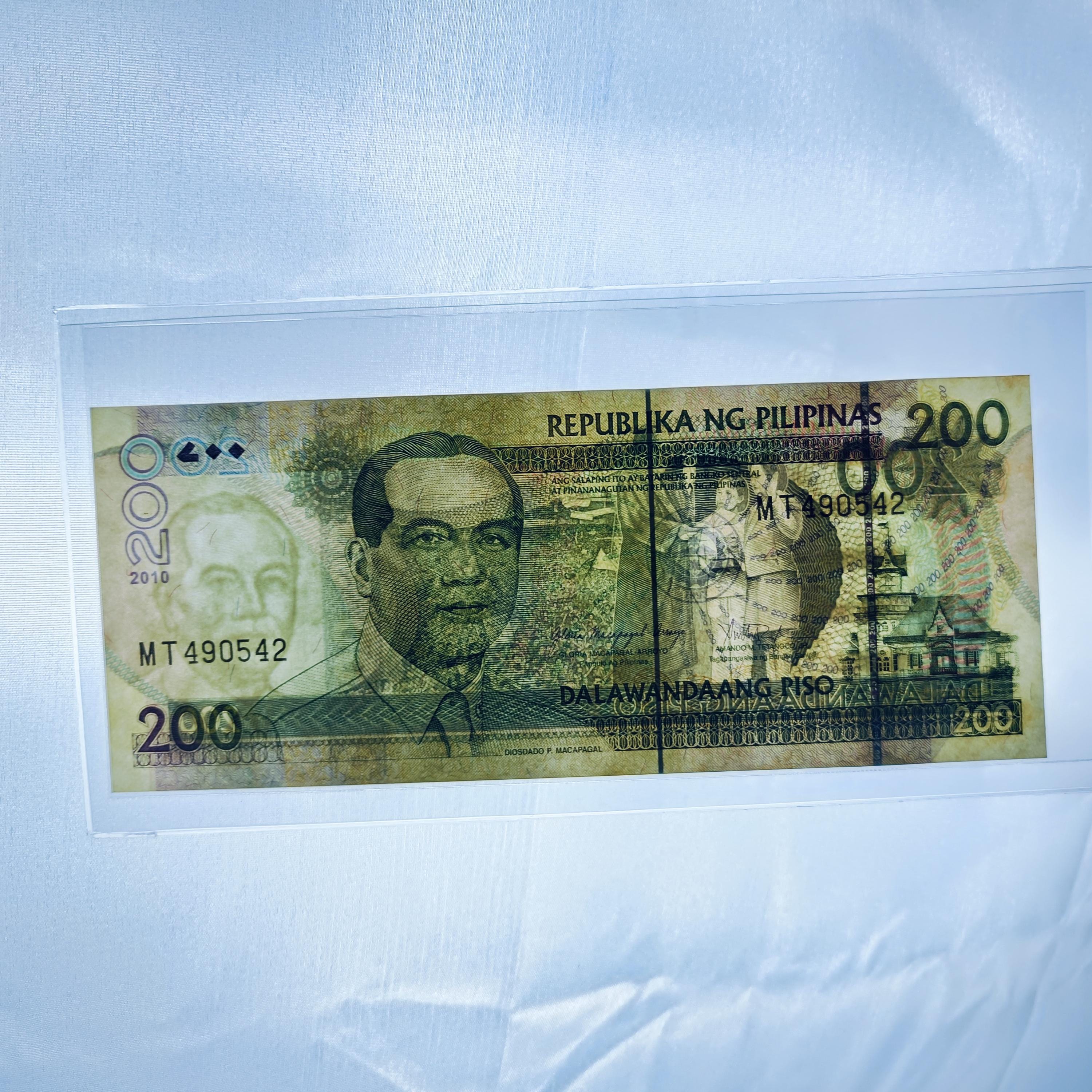 Why Is 200 Peso Bill Rare