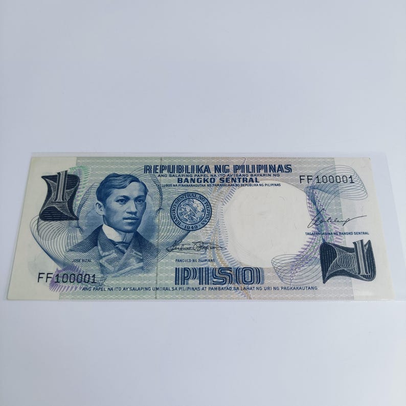 1969 Philippines 1 Piso Banknote: Fancy Serial # FF100001, Jose Rizal ...