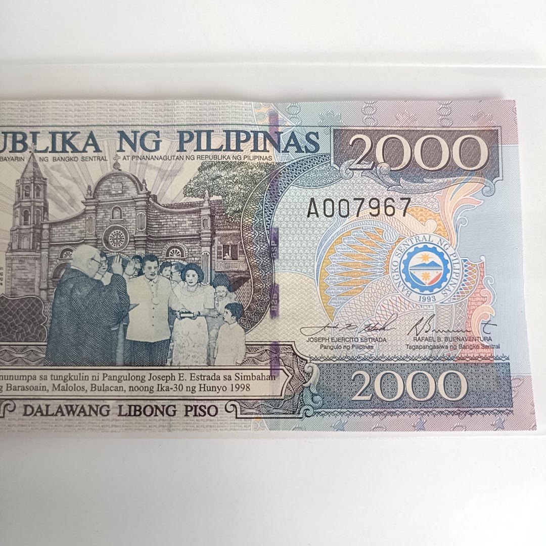 Philippines 2000 Pesos Commemorative Banknote: Estrada, Low Serial ...