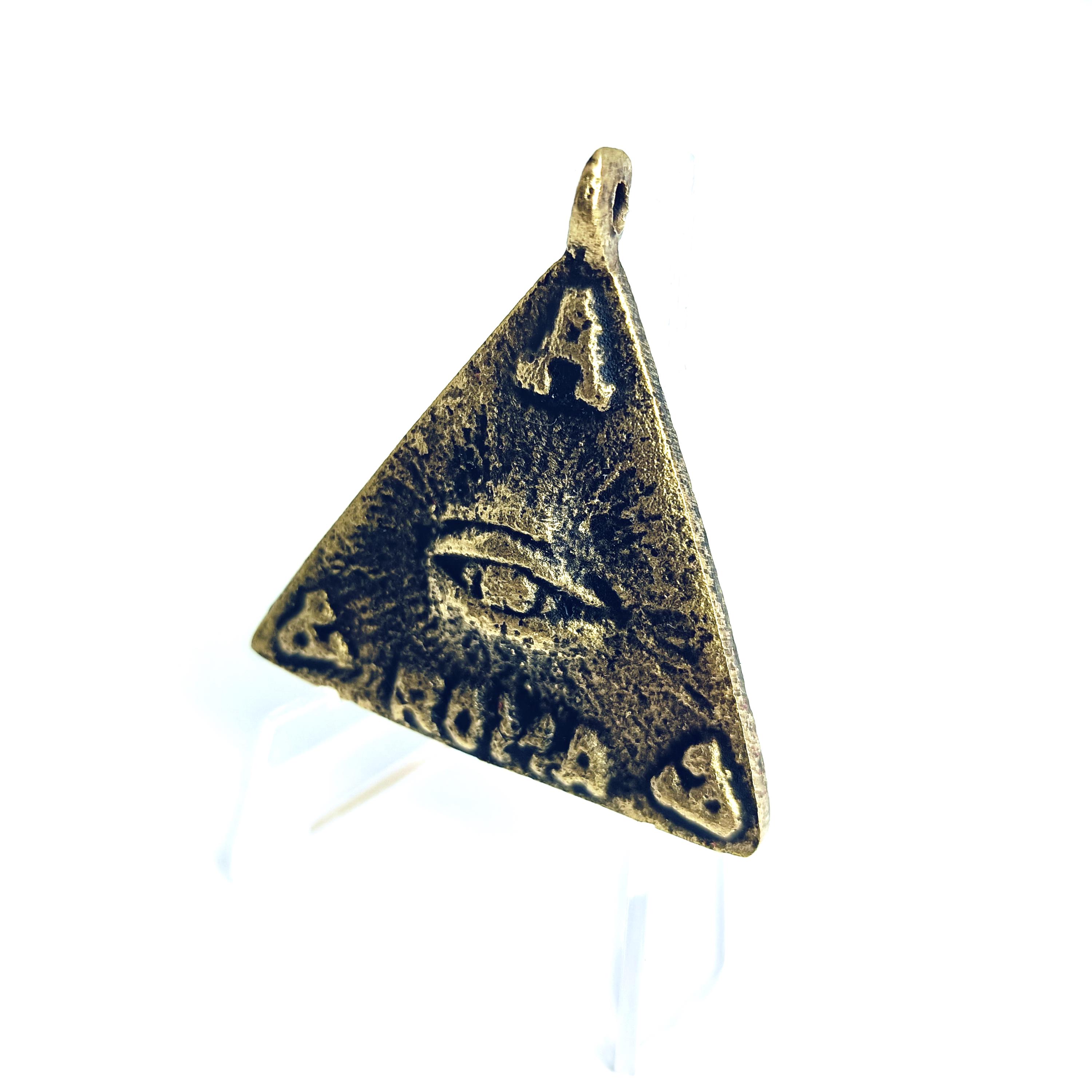 Tatlong Persona Roma Mata Medallion: Filipino Amulet for Protection - Etsy