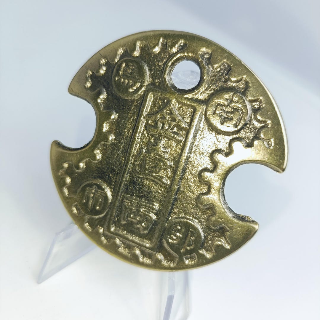 Nanbu Wealth Coin: Feng Shui Charm for Good Fortune - Etsy