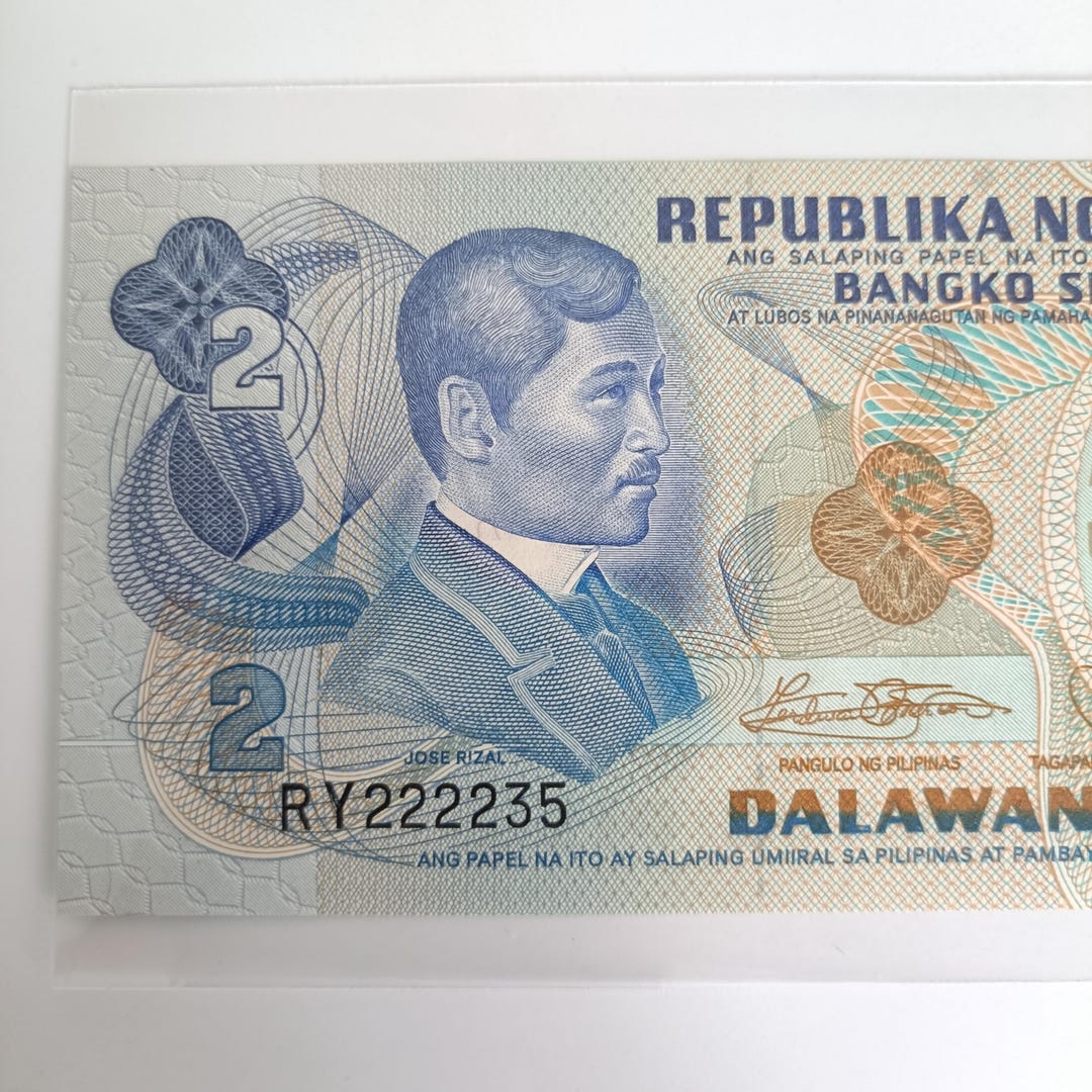 1981 Philippines 2 Peso Banknote: Pope John Paul II Visit, Fancy Serial ...
