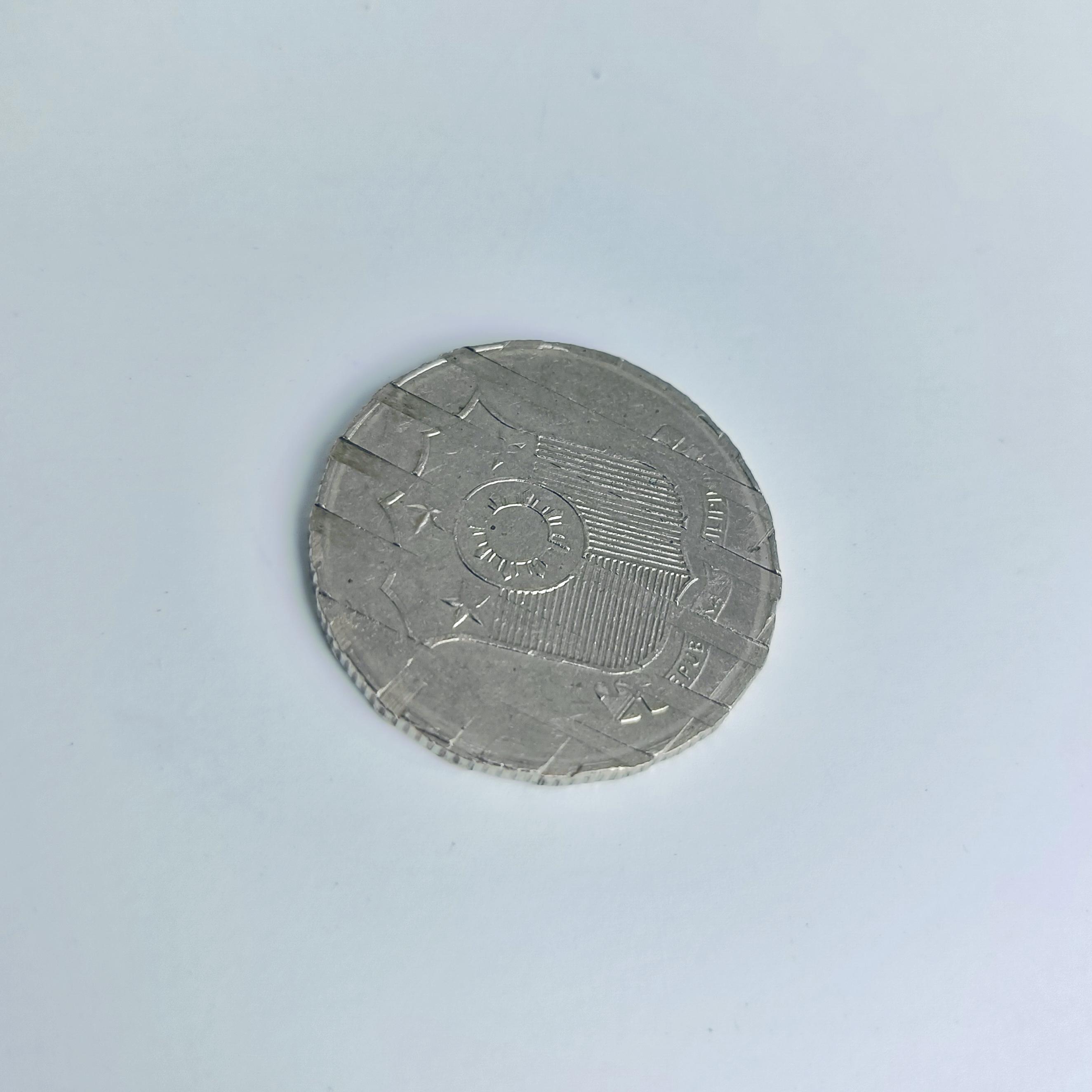 1996 Philippines 1 Peso Waffle Error Coin: American Friendship ...