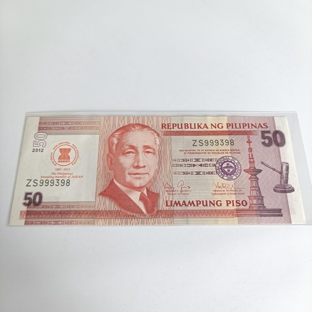 2012 Philippines 50 Peso Banknote - ASEAN Overprint, Uncirculated - Etsy