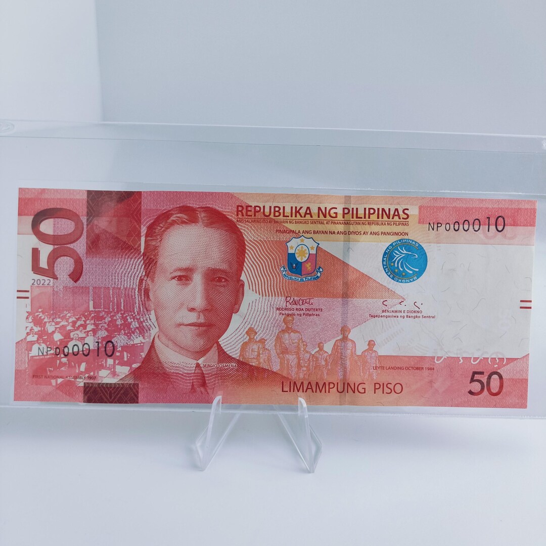 Philippines 50 Pesos Banknote: Low Number NP000010, 2022 New Generation ...