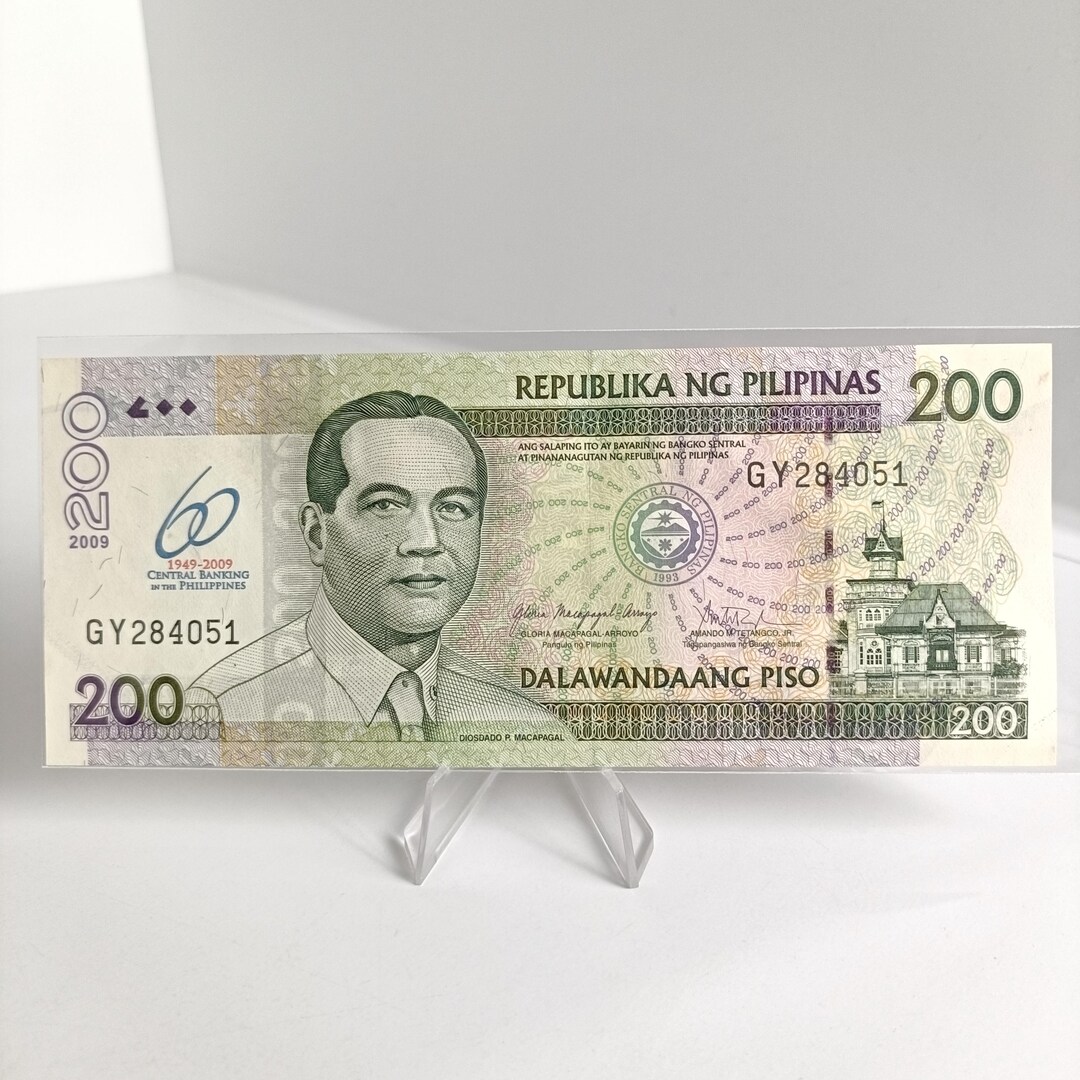 Philippines 200 Piso Banknote: 60 Years Central Banking Commemorative ...