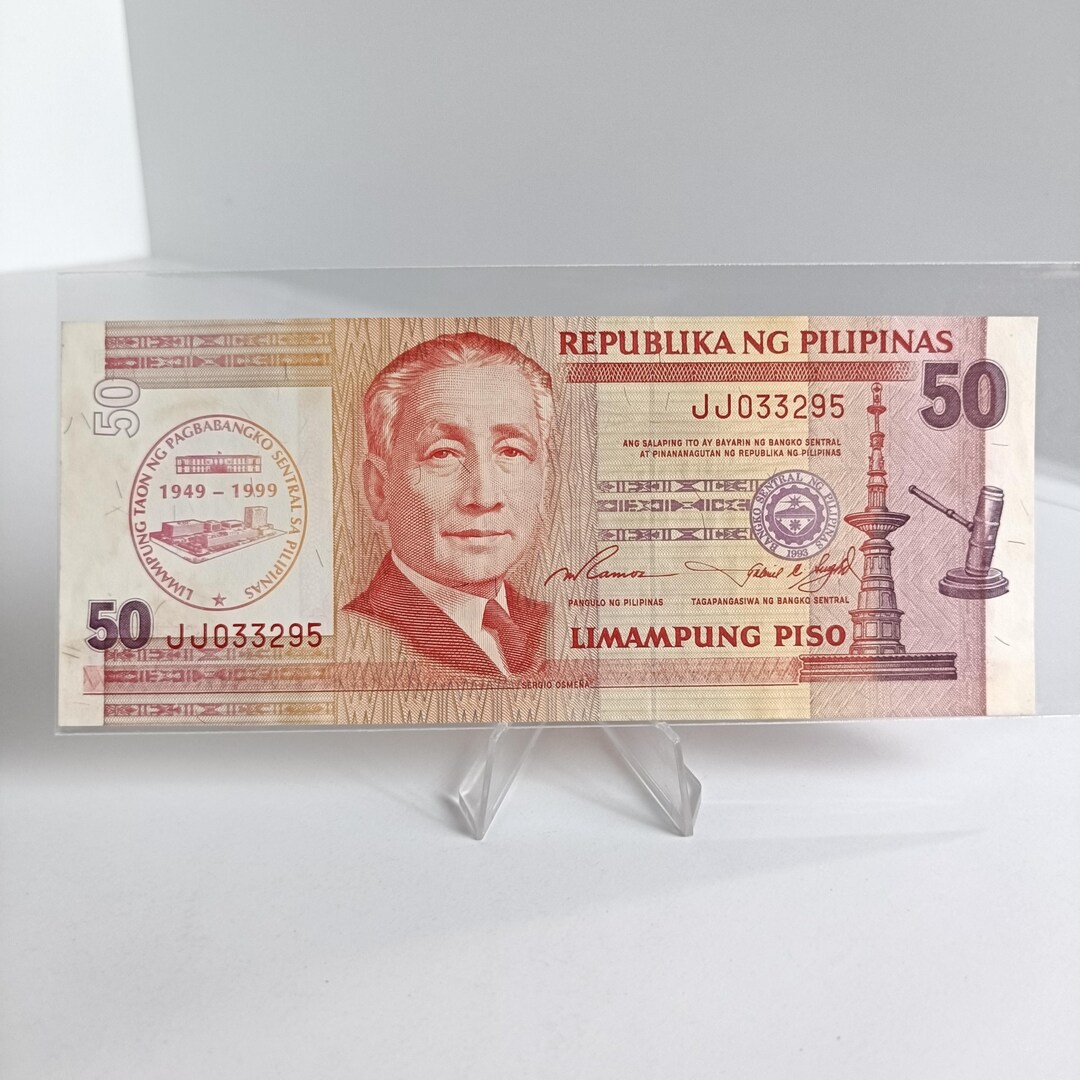 Philippines 50 Peso Banknote: 1999 Commemorative, Bangko Sentral ...