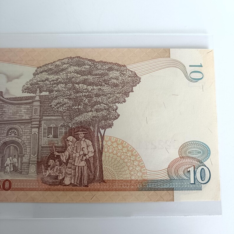 1985 Philippines 10 Pesos Banknote: Ramos-cuisa Design, Apolinario ...
