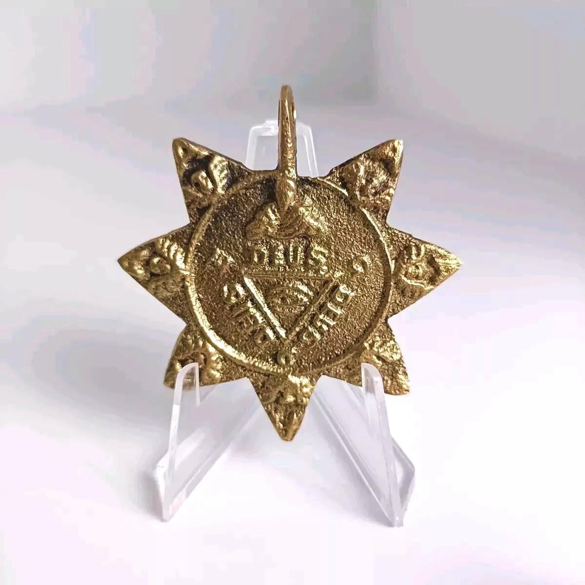 Seven Archangels Medallion Triangle Protection Amulet Lucky Charm From ...