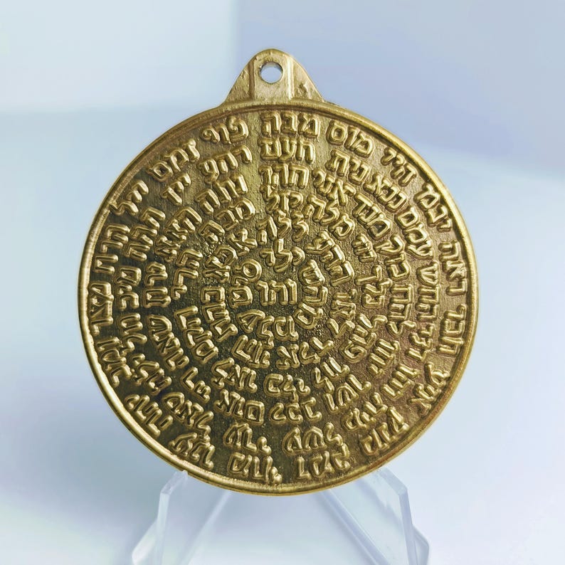 72 Names of God Engraved Medallion, Anting-anting Amulet From the ...