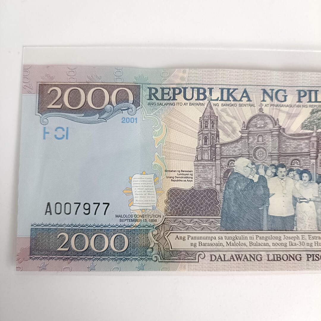 2000 Pesos Commemorative Banknote: Philippines Estrada, Low Serial ...