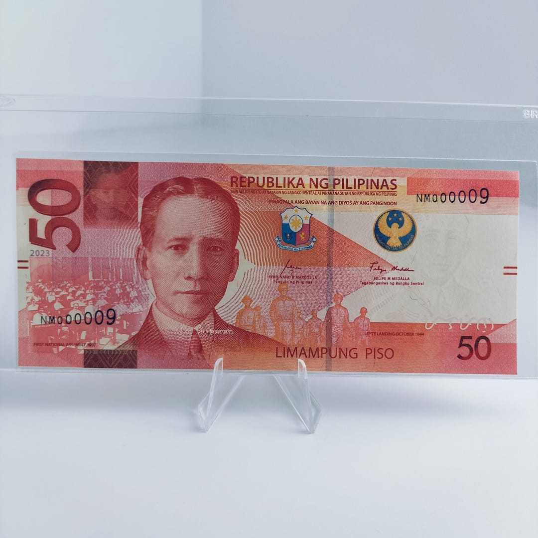 NM000009 2023 Low Number S/N 50 Pesos Philippines Marcos - Medalla New ...