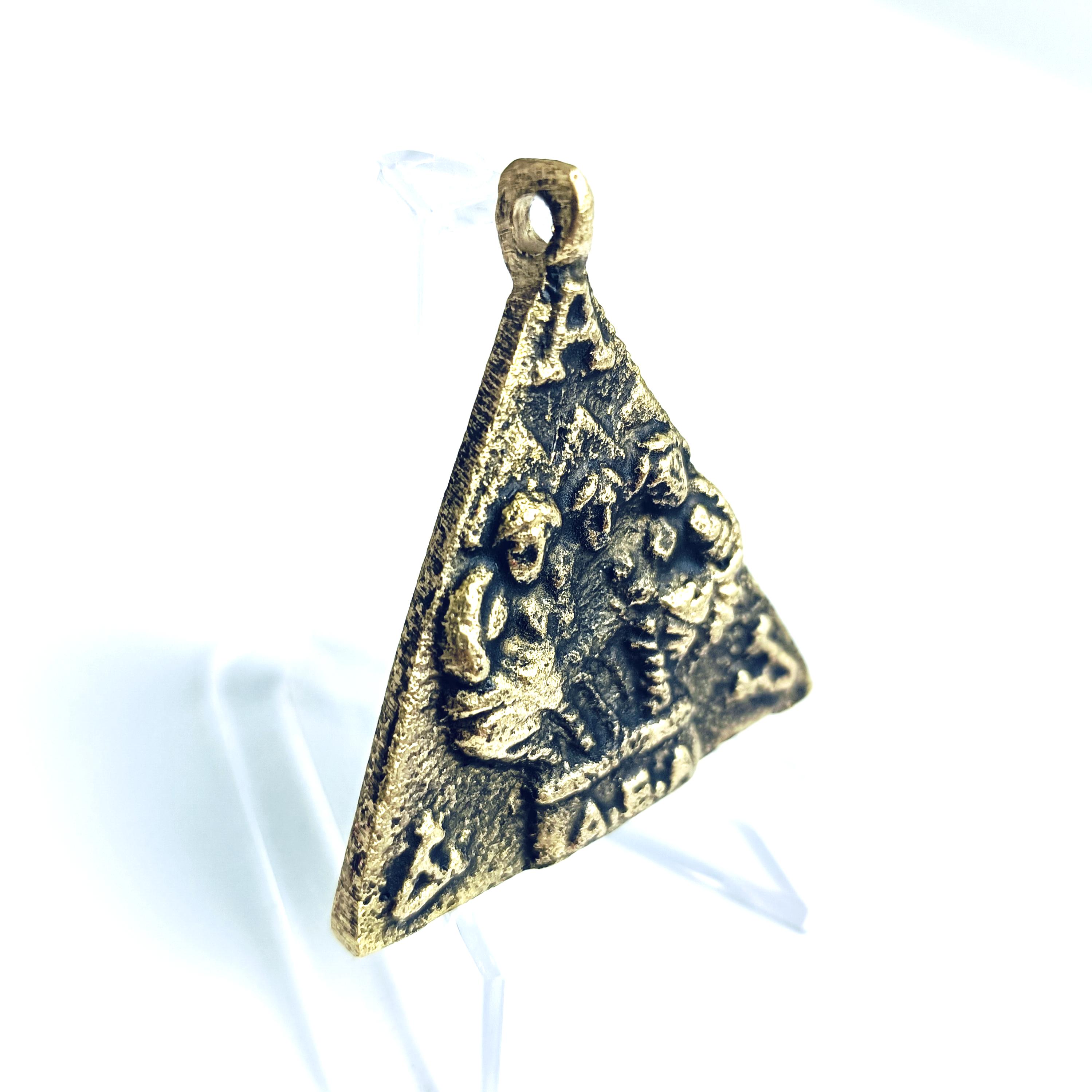 Tatlong Persona Roma Mata Medallion: Filipino Amulet for Protection - Etsy