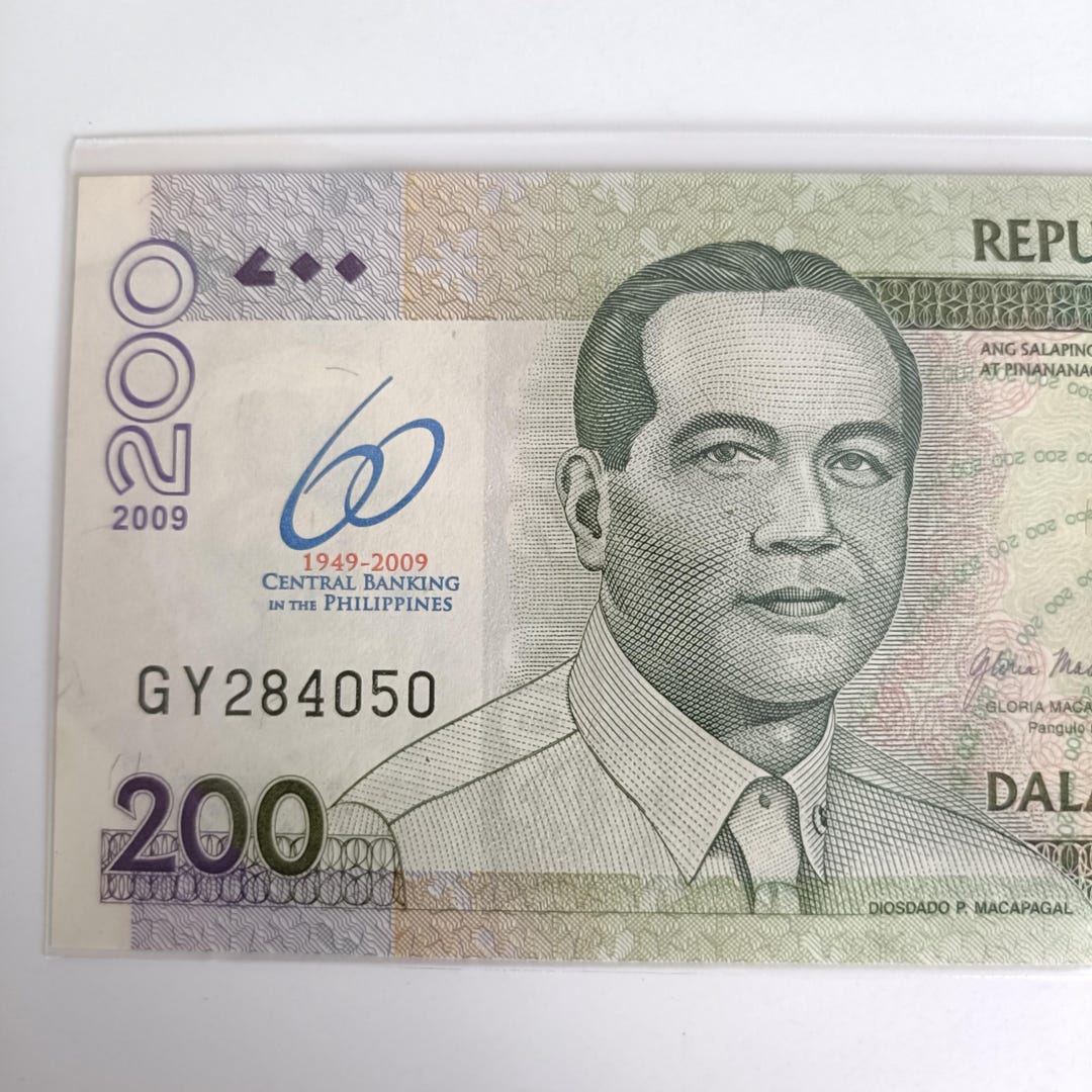 Philippines 200 Piso Banknote: 60 Years Central Banking Commemorative ...