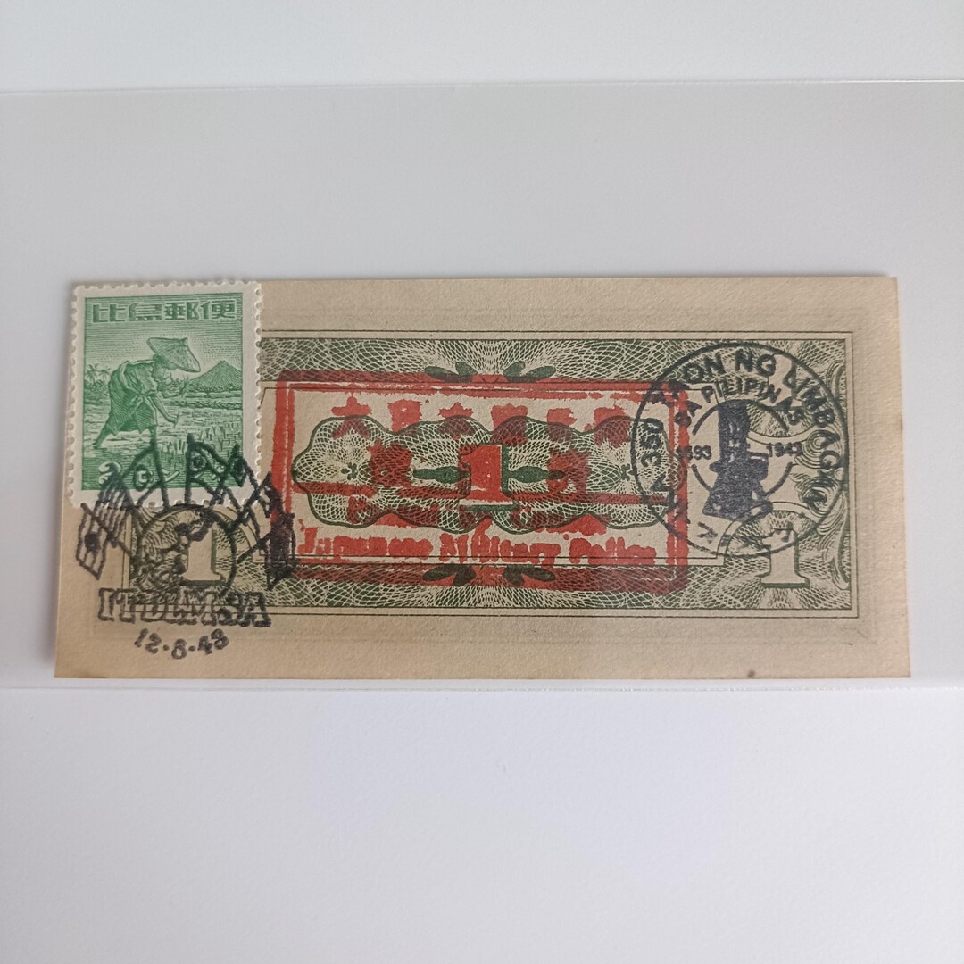 Philippines 1C 1942 Japanese Invasion Genuine Money W/ Private ...