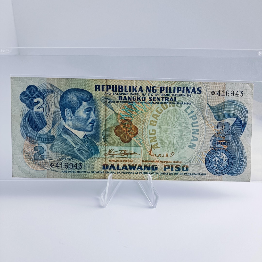 Philippines 2 1973 Marcos Licaros Ang Bagong Lipunan Light Seal Type 1 ...