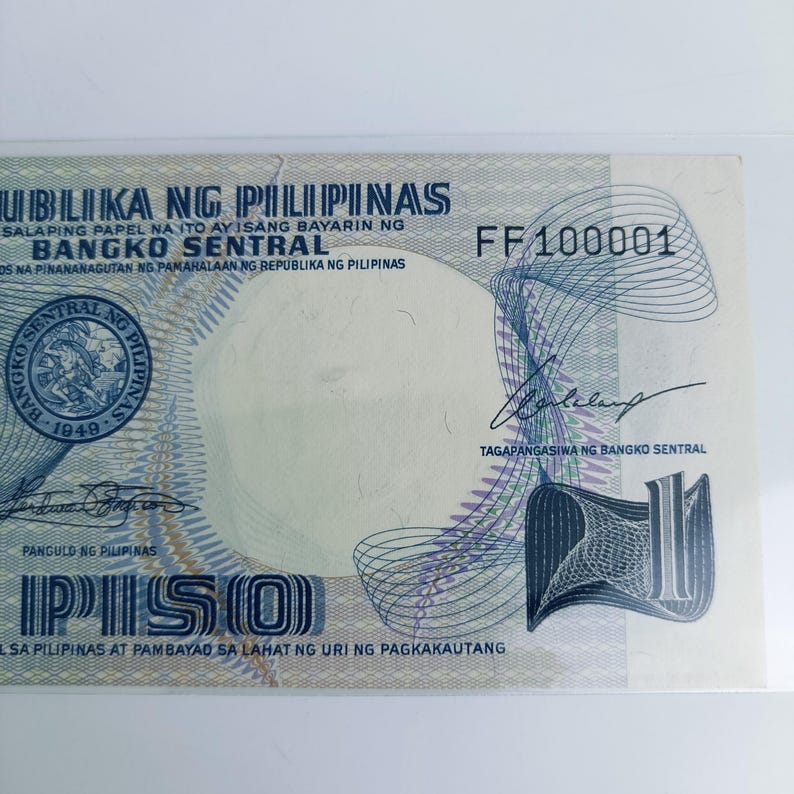 1969 Philippines 1 Piso Banknote: Fancy Serial # FF100001, Jose Rizal ...